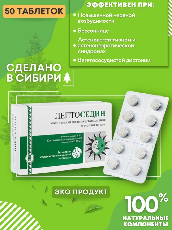 Урал АРГО в Екатеринбурге